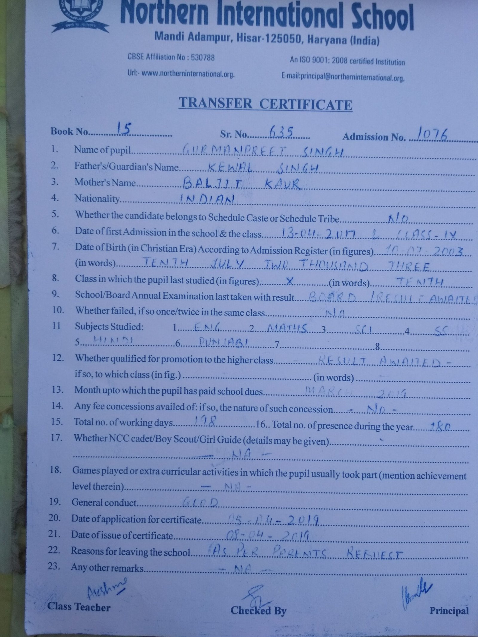 Transfer Certificate – Northern International School | Mandi Adampur, Hisar