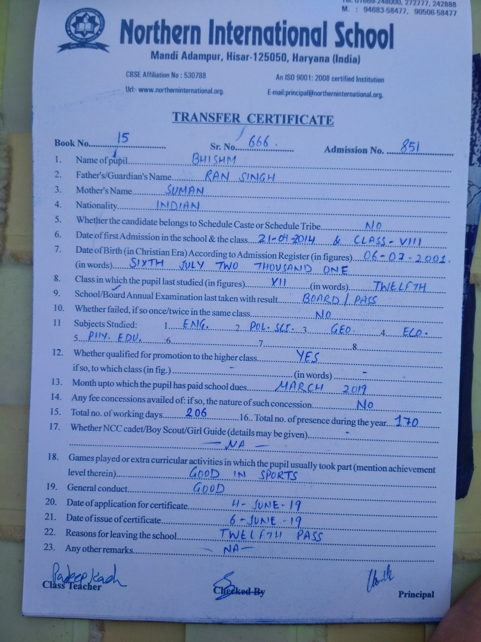 Transfer Certificate – Northern International School | Mandi Adampur, Hisar