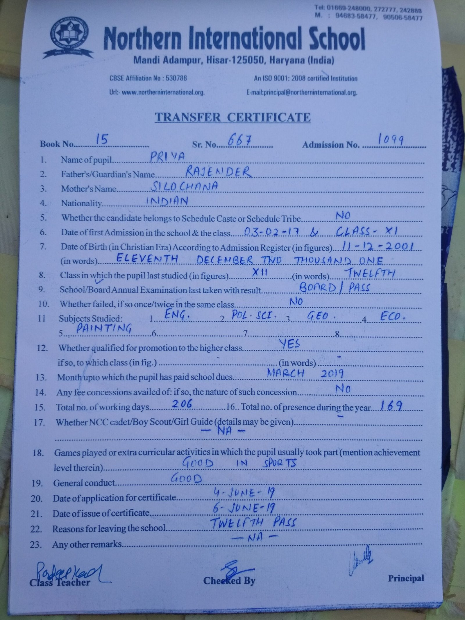 Transfer Certificate – Northern International School | Mandi Adampur, Hisar