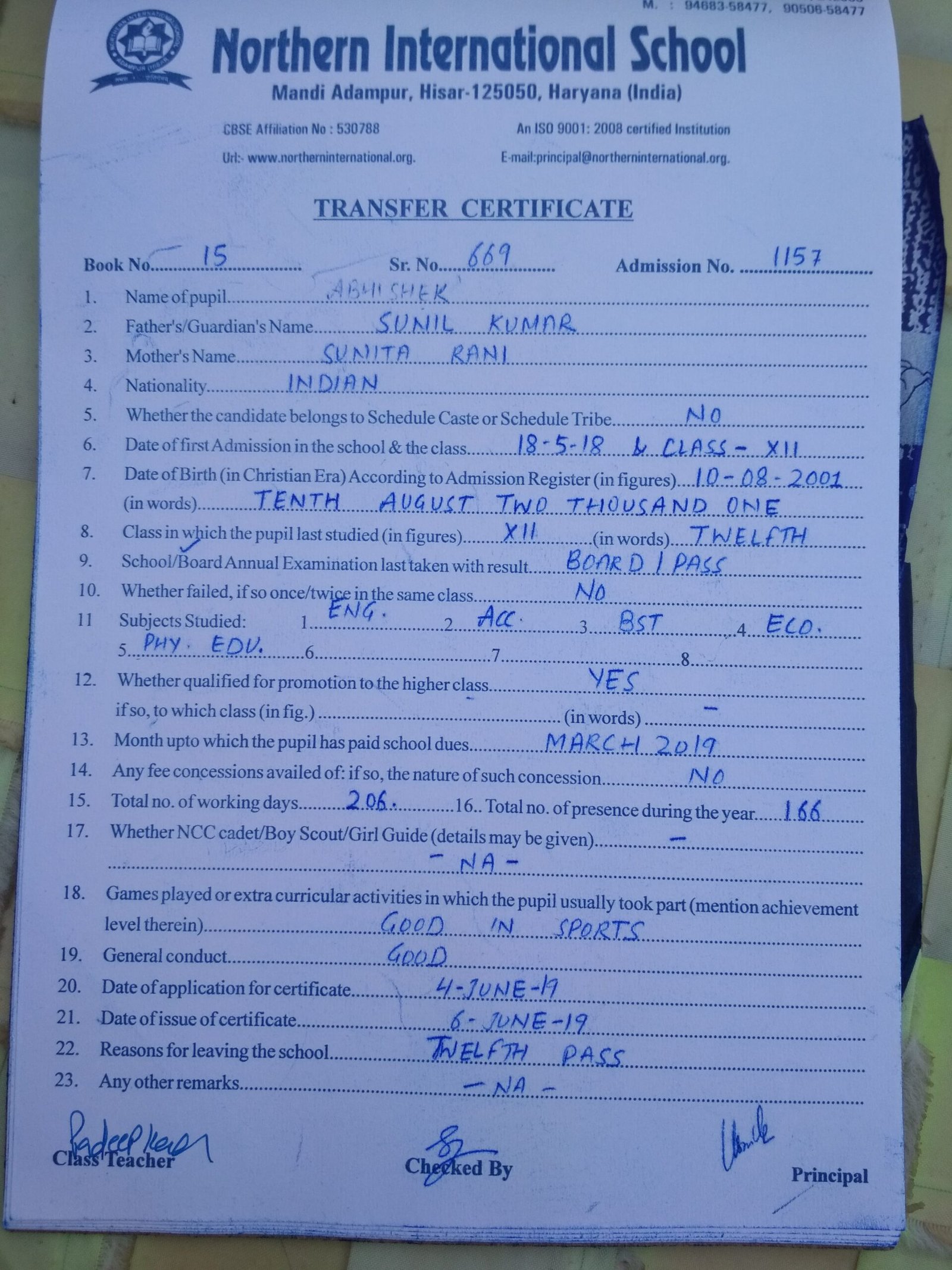 Transfer Certificate – Northern International School | Mandi Adampur, Hisar