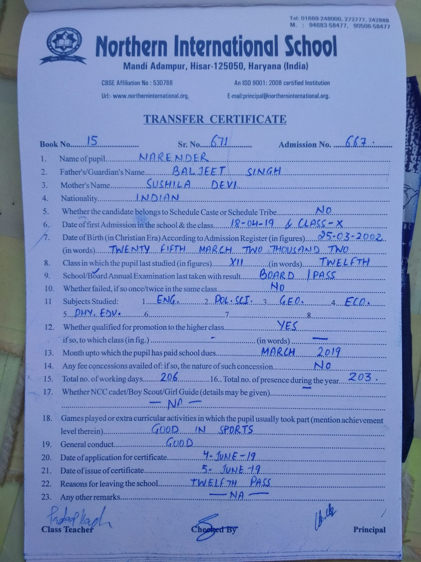 Transfer Certificate – Northern International School | Mandi Adampur, Hisar