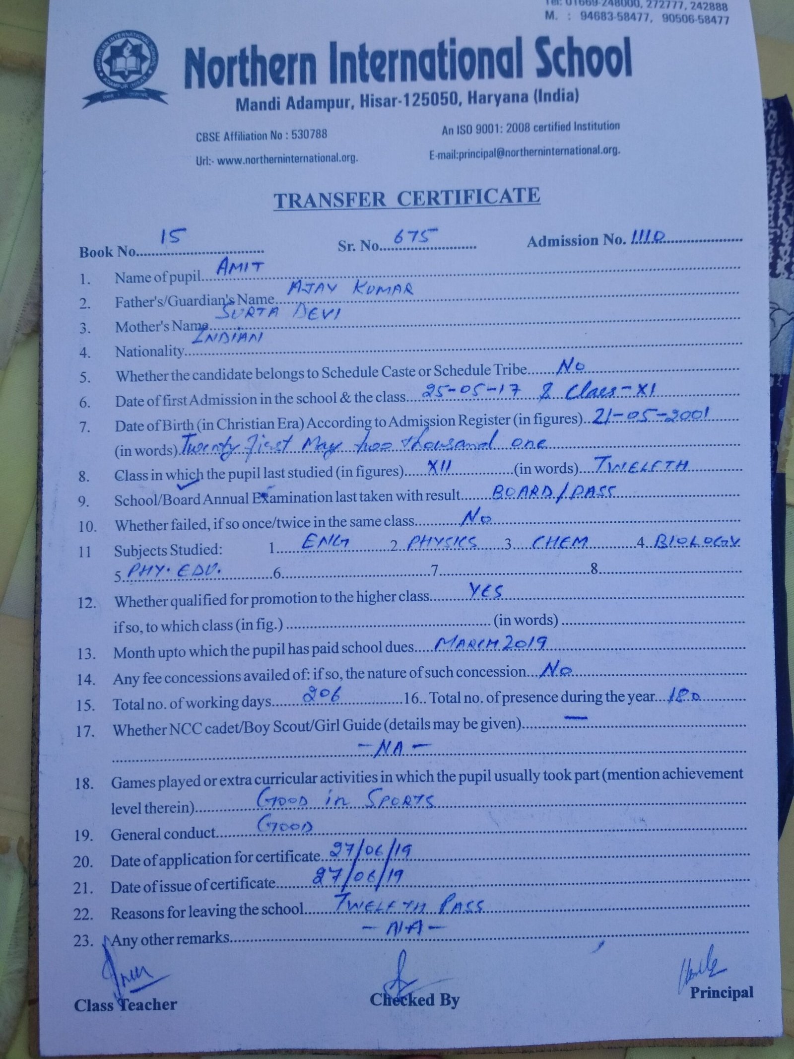 Transfer Certificate – Northern International School | Mandi Adampur, Hisar